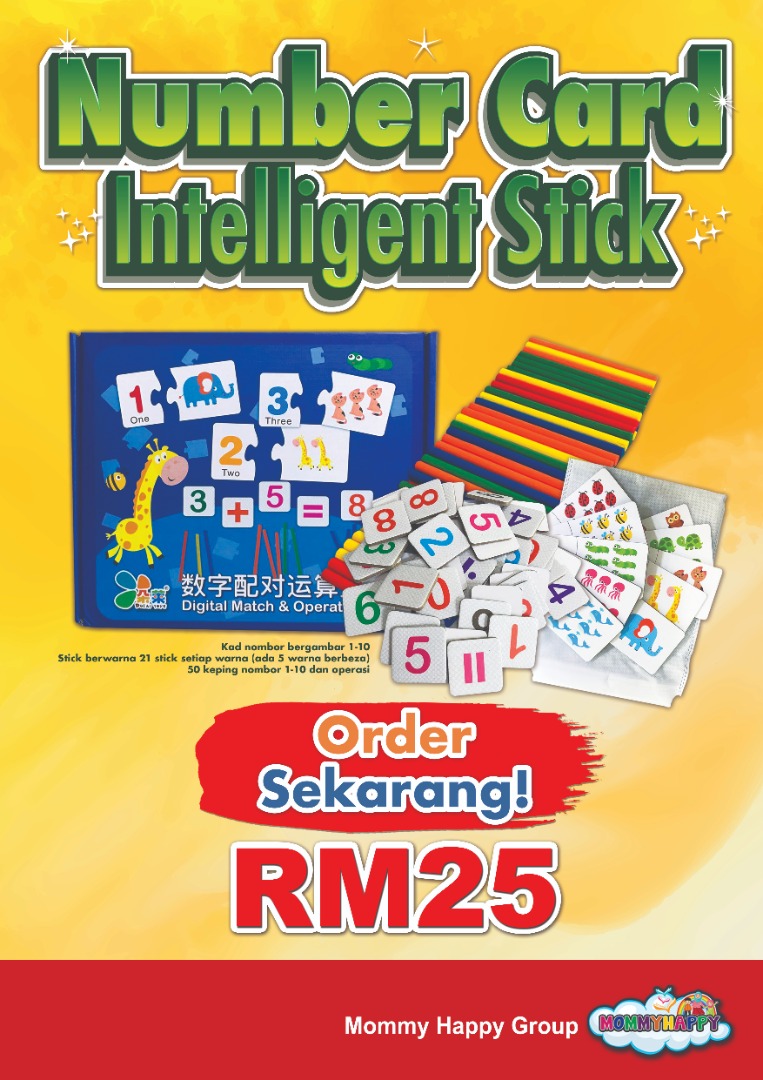 ET40-NUMBER CARD INTELLIGENT STICK - MommyHappy