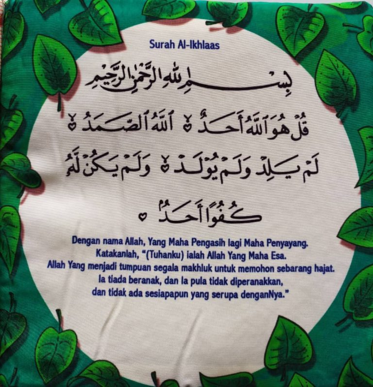 SB10- SOFTBOOK "SURAH-SURAH PENDEK" - MommyHappy