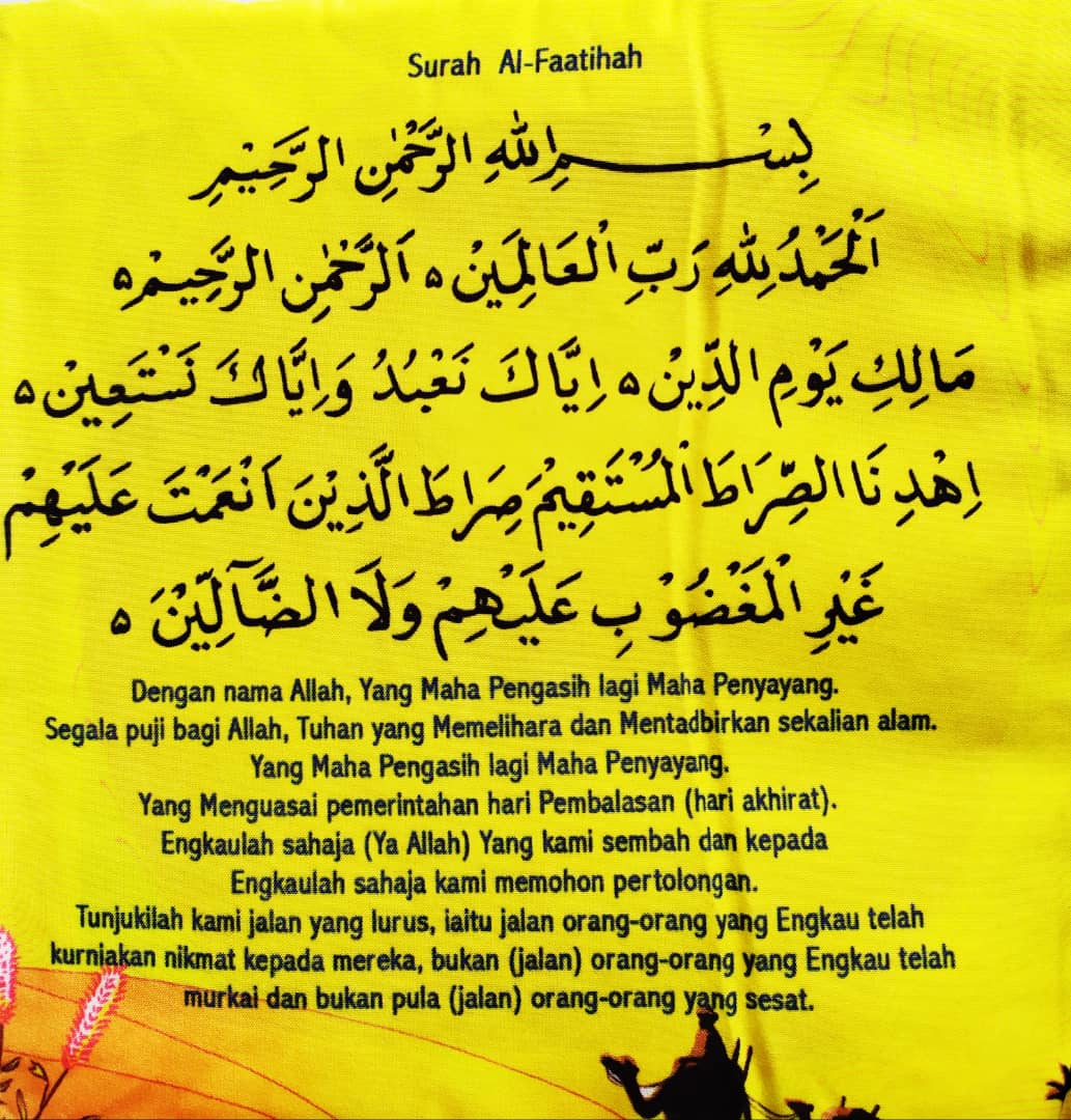 SB10- SOFTBOOK "SURAH-SURAH PENDEK" - MommyHappy