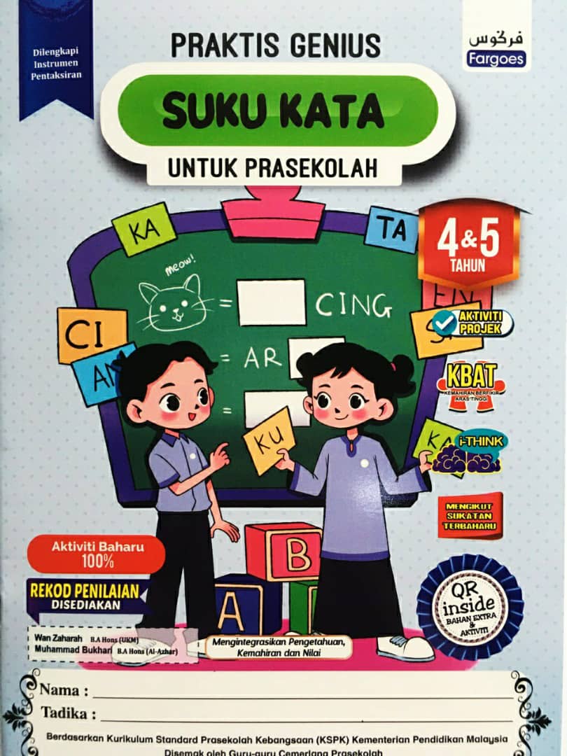 BAF14 - BUKU AKTIVITI SUKU KATA "4&5 TAHUN" - MommyHappy