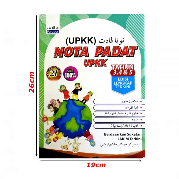 UPK13- NOTA PADAT UPKK TAHUN 3,4 & 5 - MommyHappy