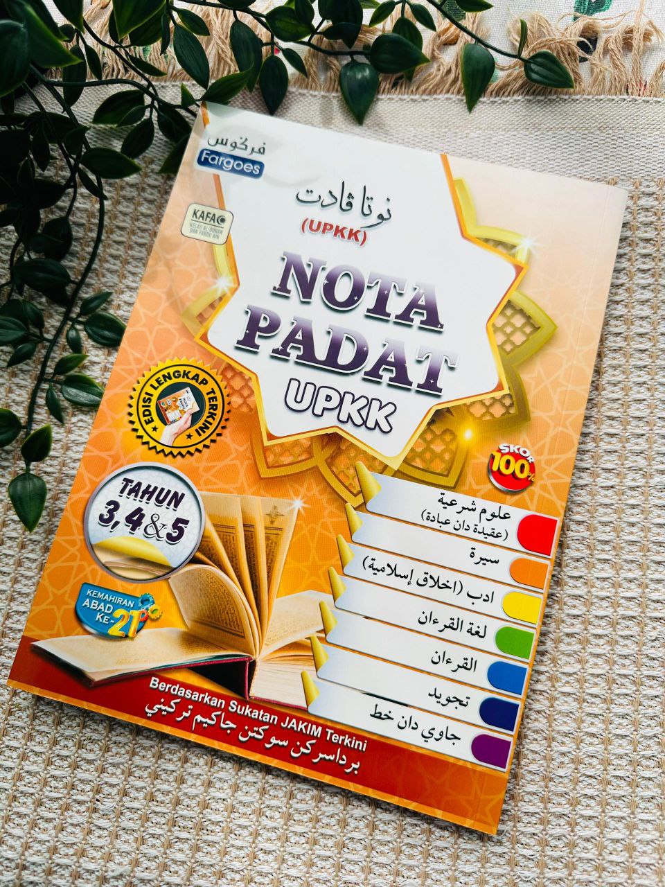 UPK13- NOTA PADAT UPKK TAHUN 3,4 & 5 – MommyHappy