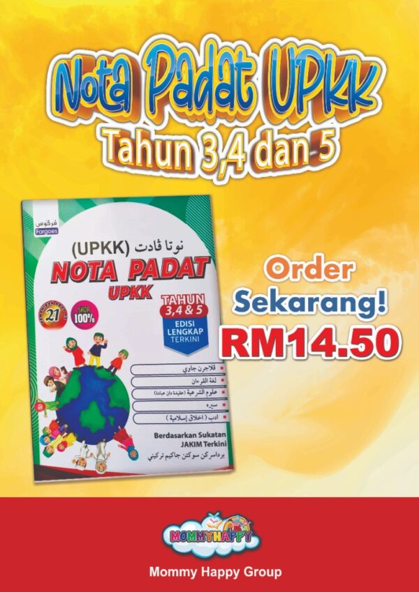 BUKU NOTA UPKK DAN KOLEKSI SOALAN UPKK Archives - MommyHappy
