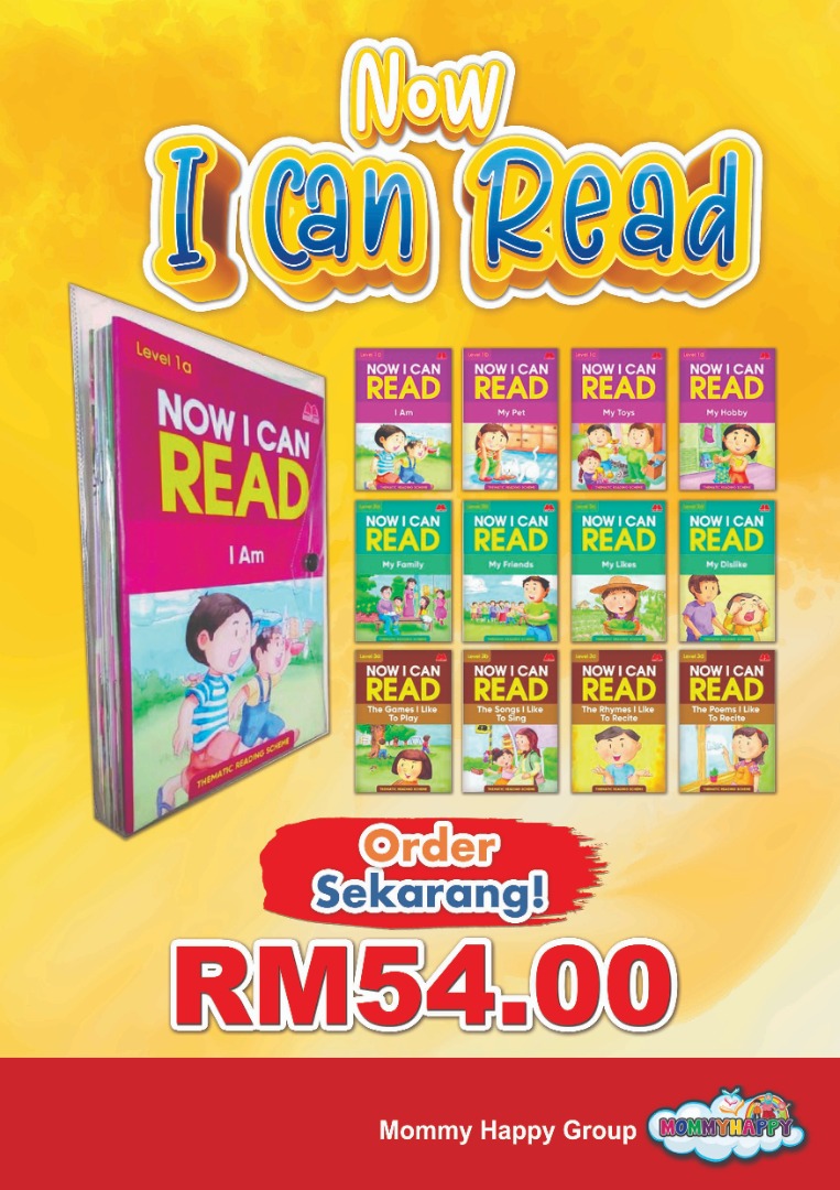 MAYBK01-NOW I CAN READ - MommyHappy