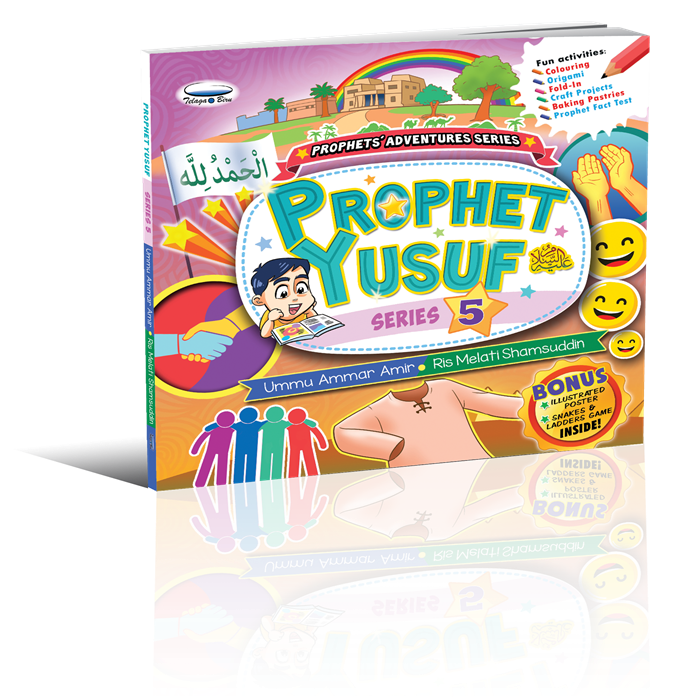 UMMU16-PROPHET YUSUF SERIES 5 | MommyHappy