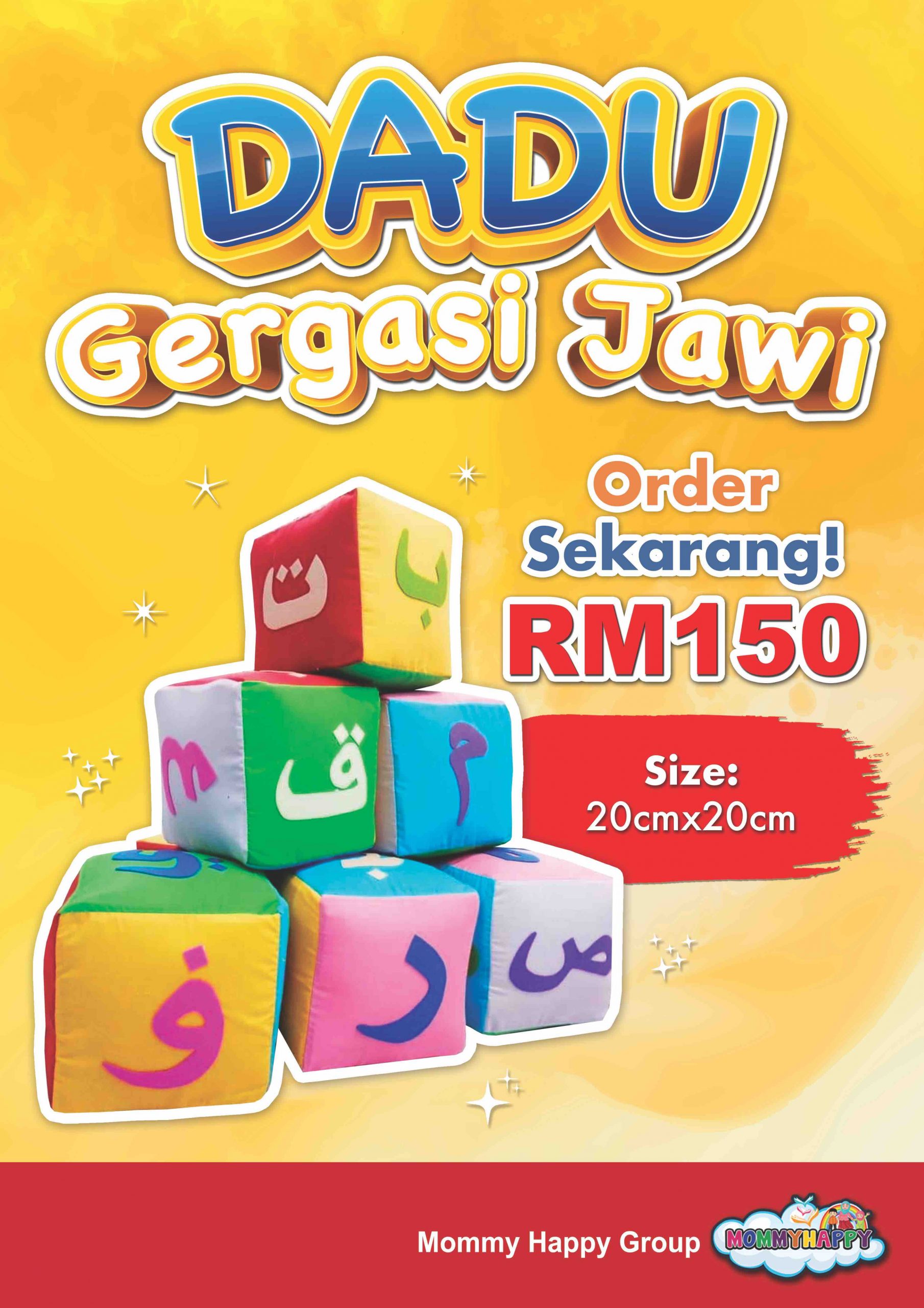 JULET10- SET 6 DADU GERGASI JAWI - MommyHappy