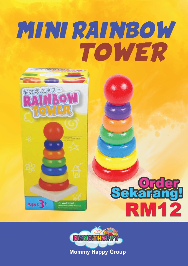 JULET301- MINI RAINBOW TOWER - MommyHappy