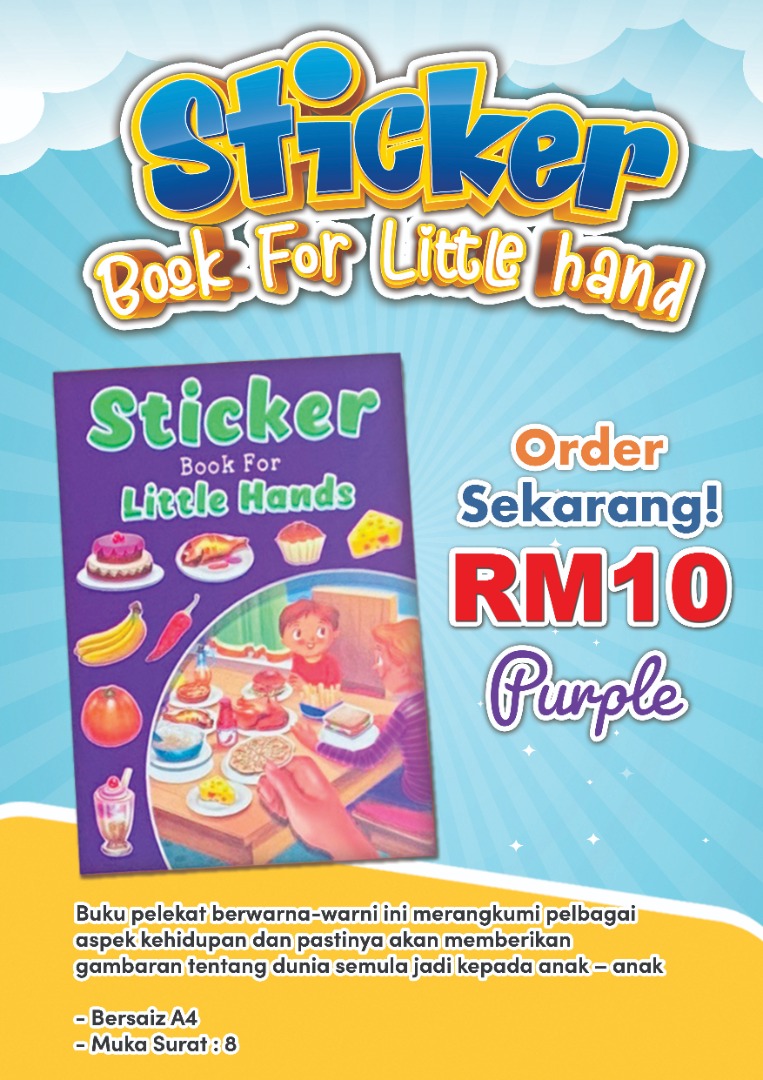 STICKER BOOK FOR LITTLE HANDS PURPLE - MommyHappy