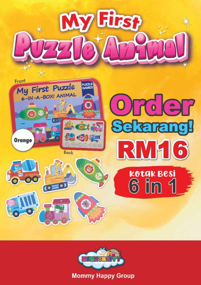 ET102 KOTAK BESI - MY FIRST PUZZLE ANIMAL (OREN) - MommyHappy