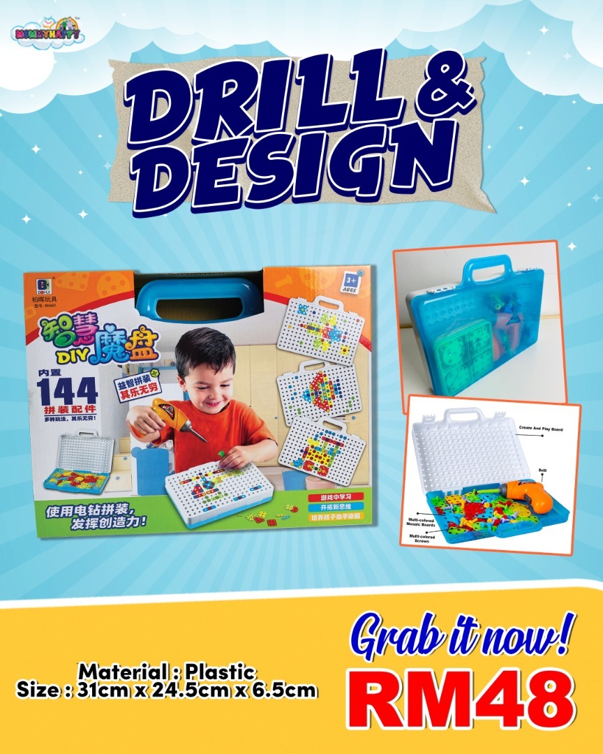 Dril And Design Mommyhappy