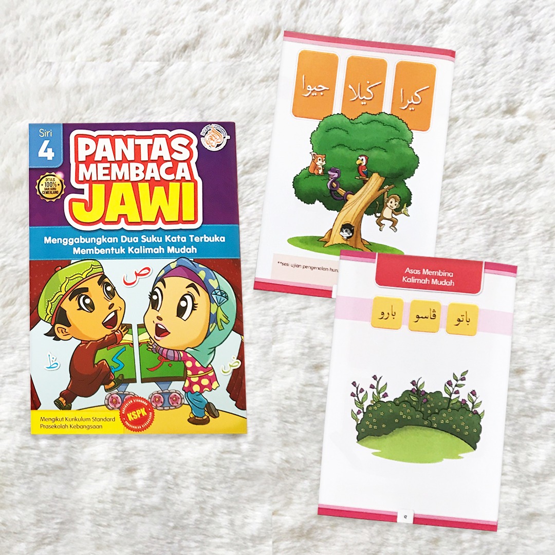 BK74-SIRI PANTAS MEMBACA JAWI 1-8 – MommyHappy