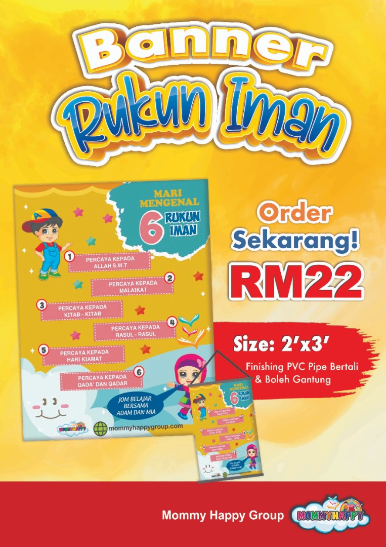PO17- BANNER RUKUN IMAN - MommyHappy