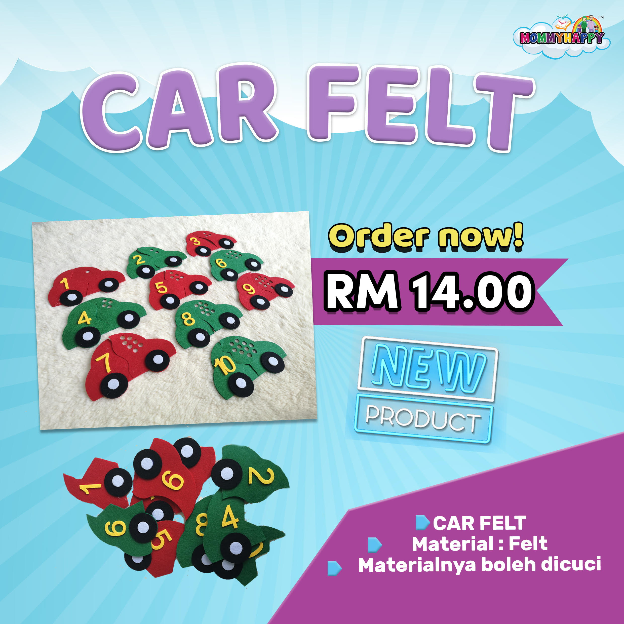 CAR FELT - MommyHappy