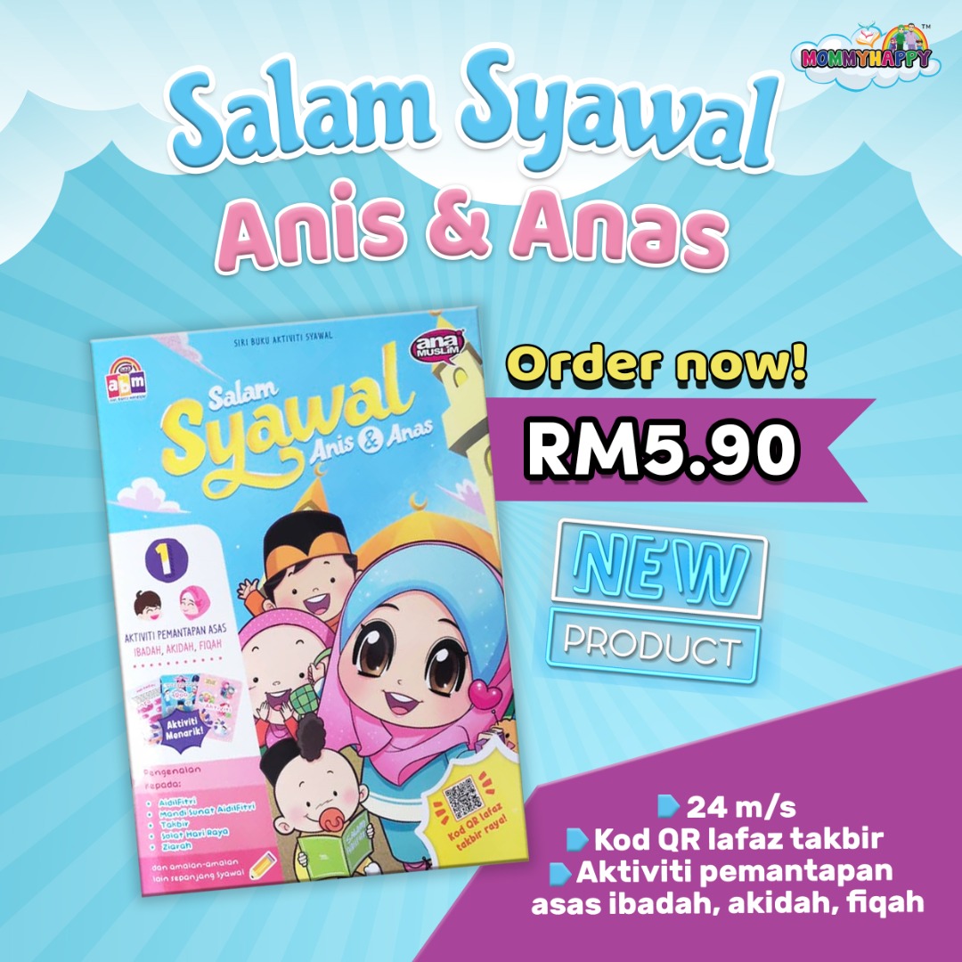 BK169 : SALAM SYAWAL ANIS & ANAS 1 - MommyHappy