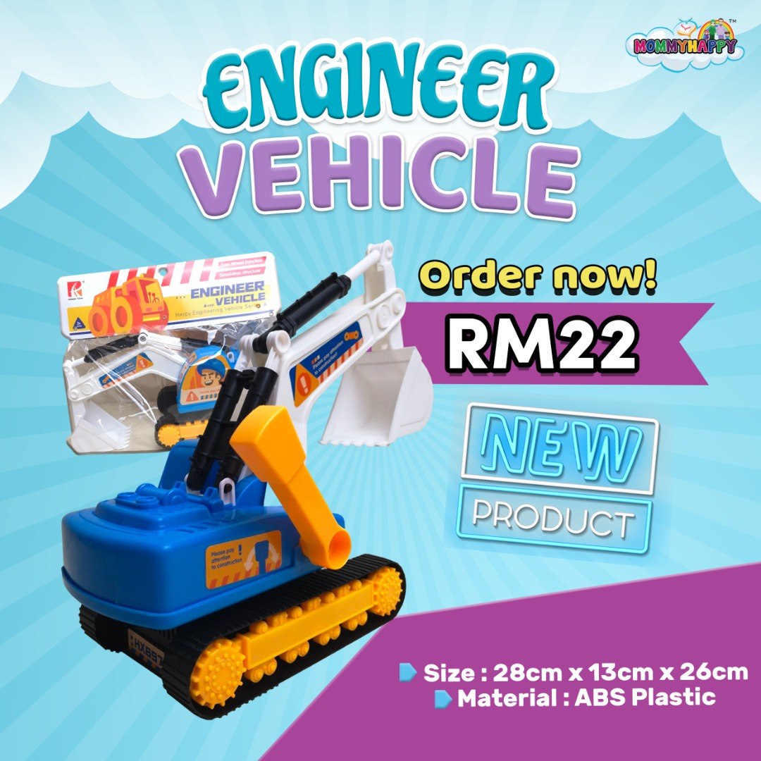 ENGINEER VEHICLE - MommyHappy