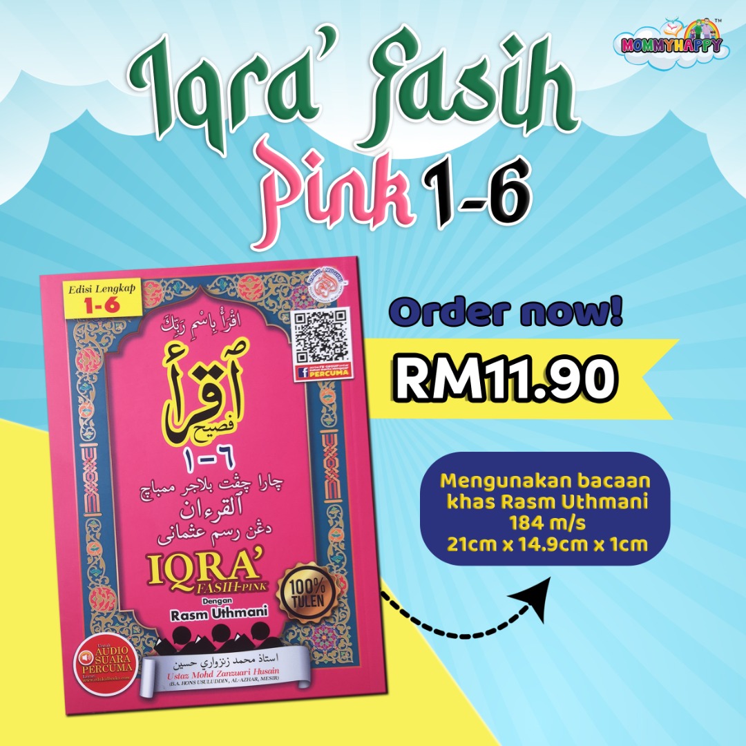 CI49 : IQRA' FASIH PINK 1-6 - MommyHappy