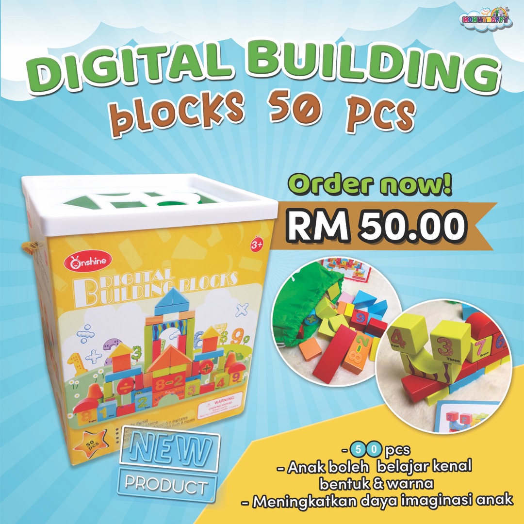 Digital Building Blocks 50 pcs - MommyHappy