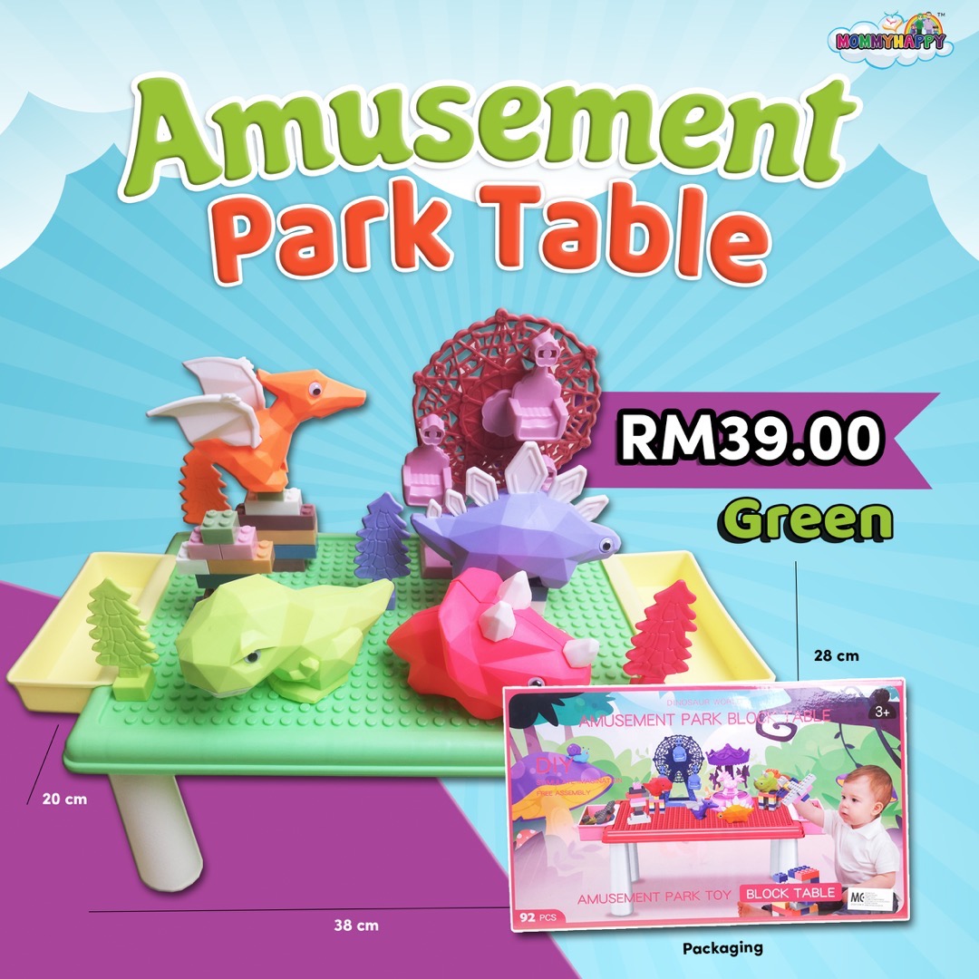 AMUSEMENT PARK BLOCK TABLE (Green) - MommyHappy