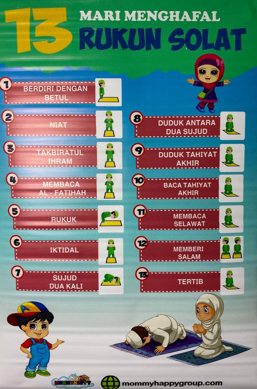 PO82 - BUNTING RUKUN SOLAT - MommyHappy