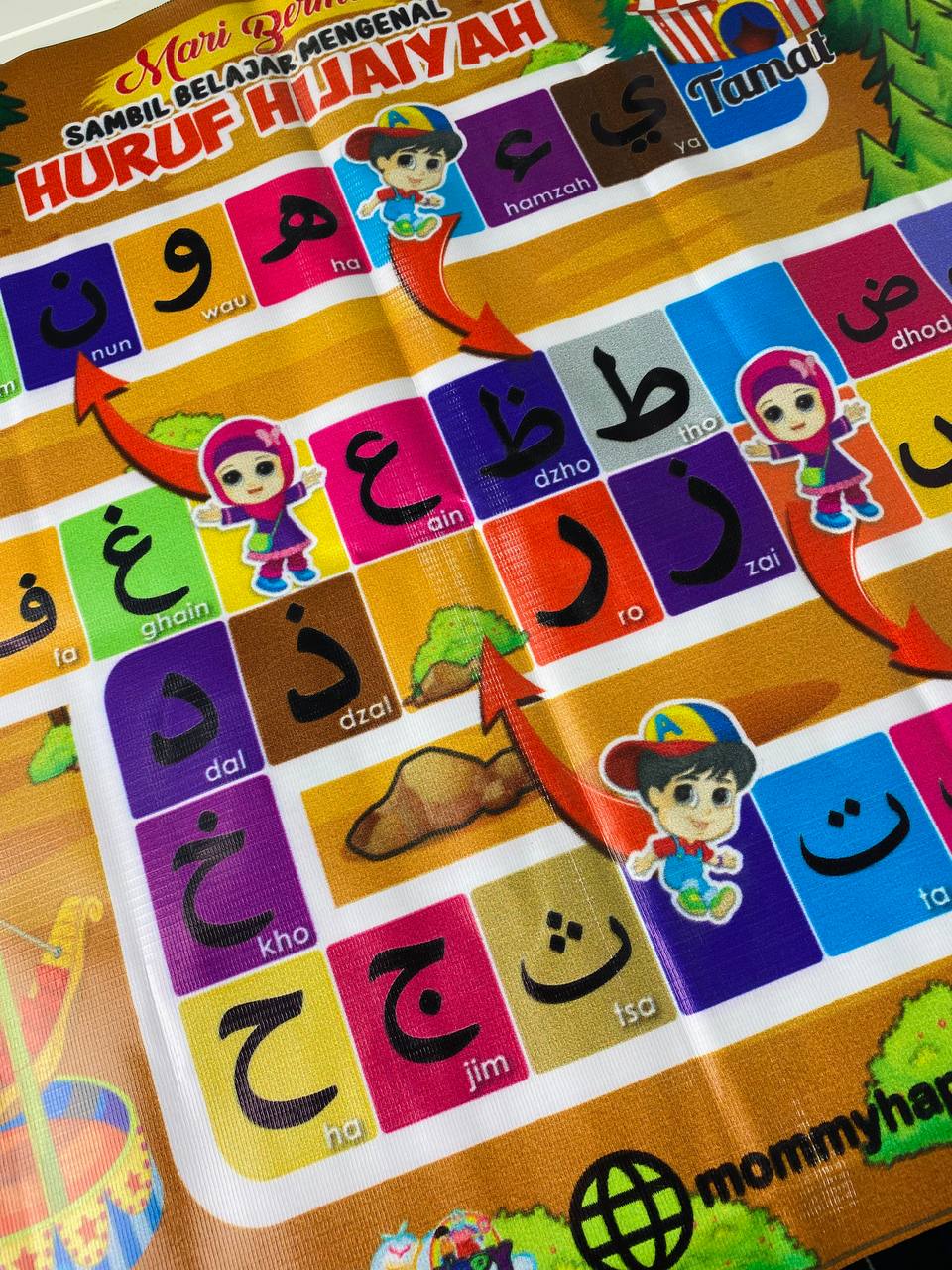 PO100 : DAM HURUF HIJAIYAH (NEW DESIGN) - MommyHappy