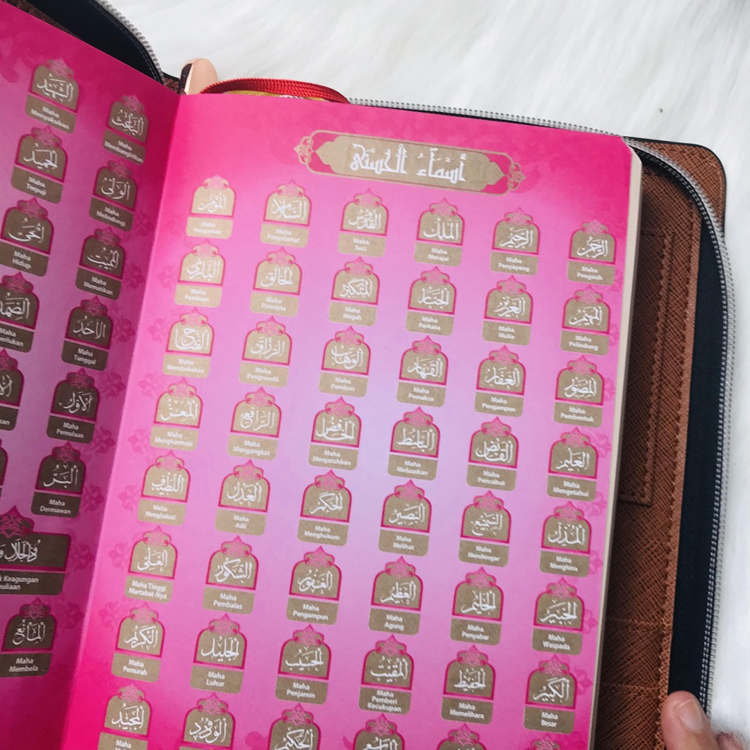 Al-Quran Humaira (Edisi Eksklusif Wanita) – MommyHappy