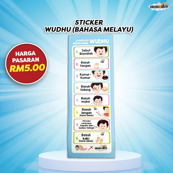PD19 : STICKER WUDHU – MommyHappy