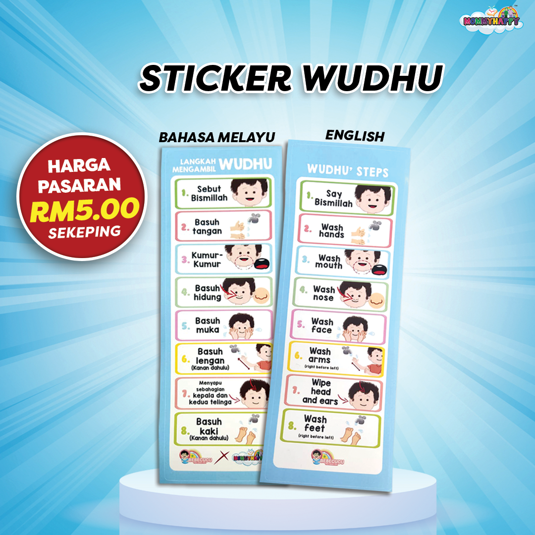 PD19 : STICKER WUDHU - MommyHappy