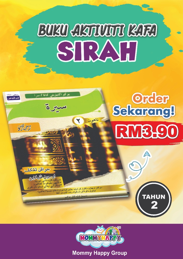 KAFA46 - BUKU AKTIVITI KAFA SIRAH TAHUN 2 - MommyHappy