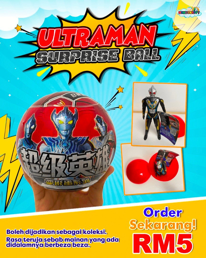 ULTRAMAN SURPRISE BALL - MommyHappy