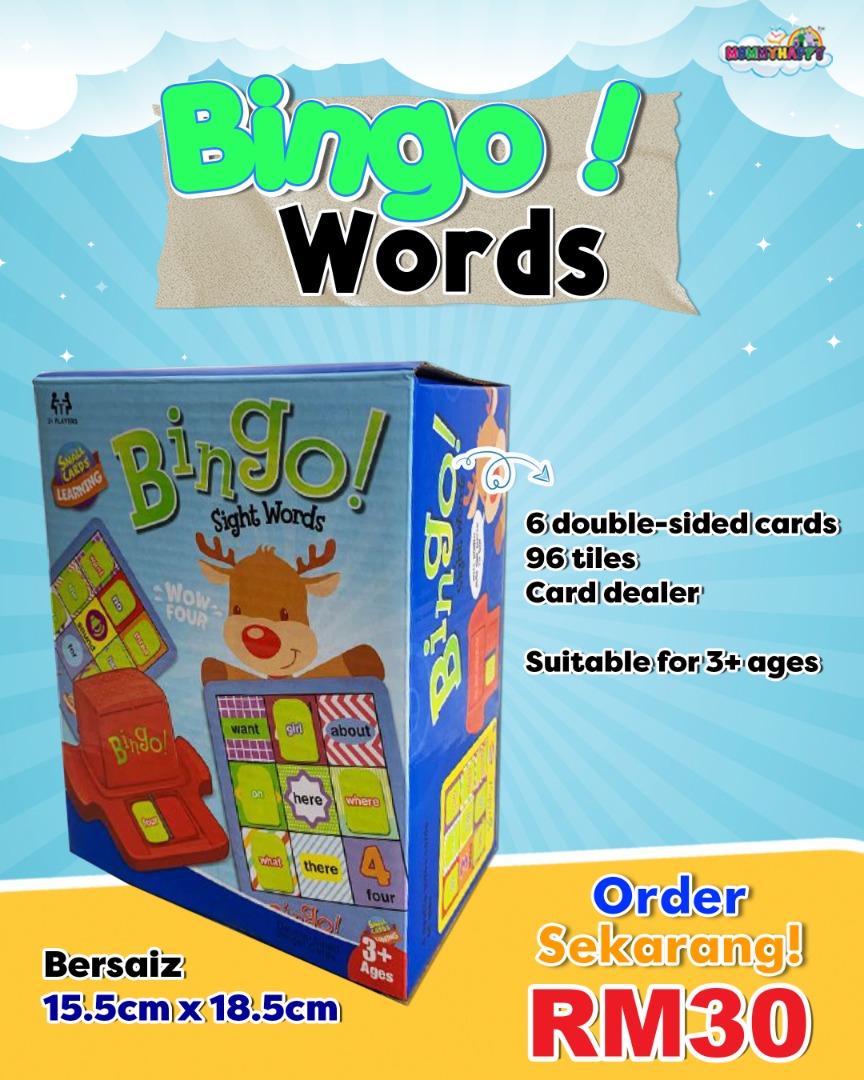 BINGO [ WORDS ] - MommyHappy