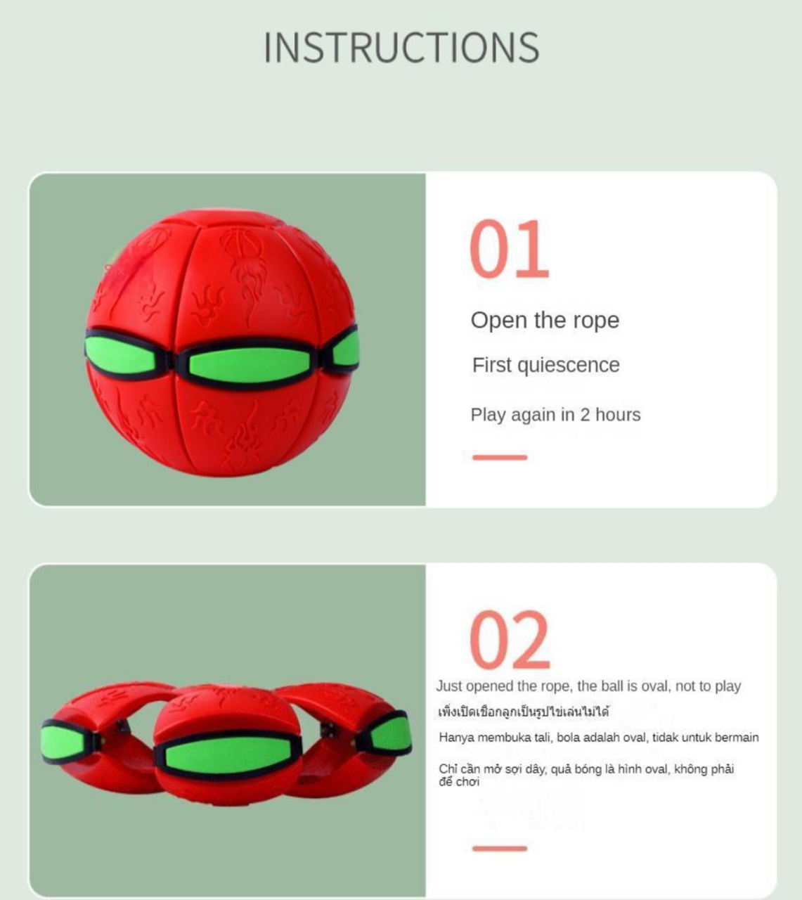 FLYING UFO MAGIC BALL – MommyHappy