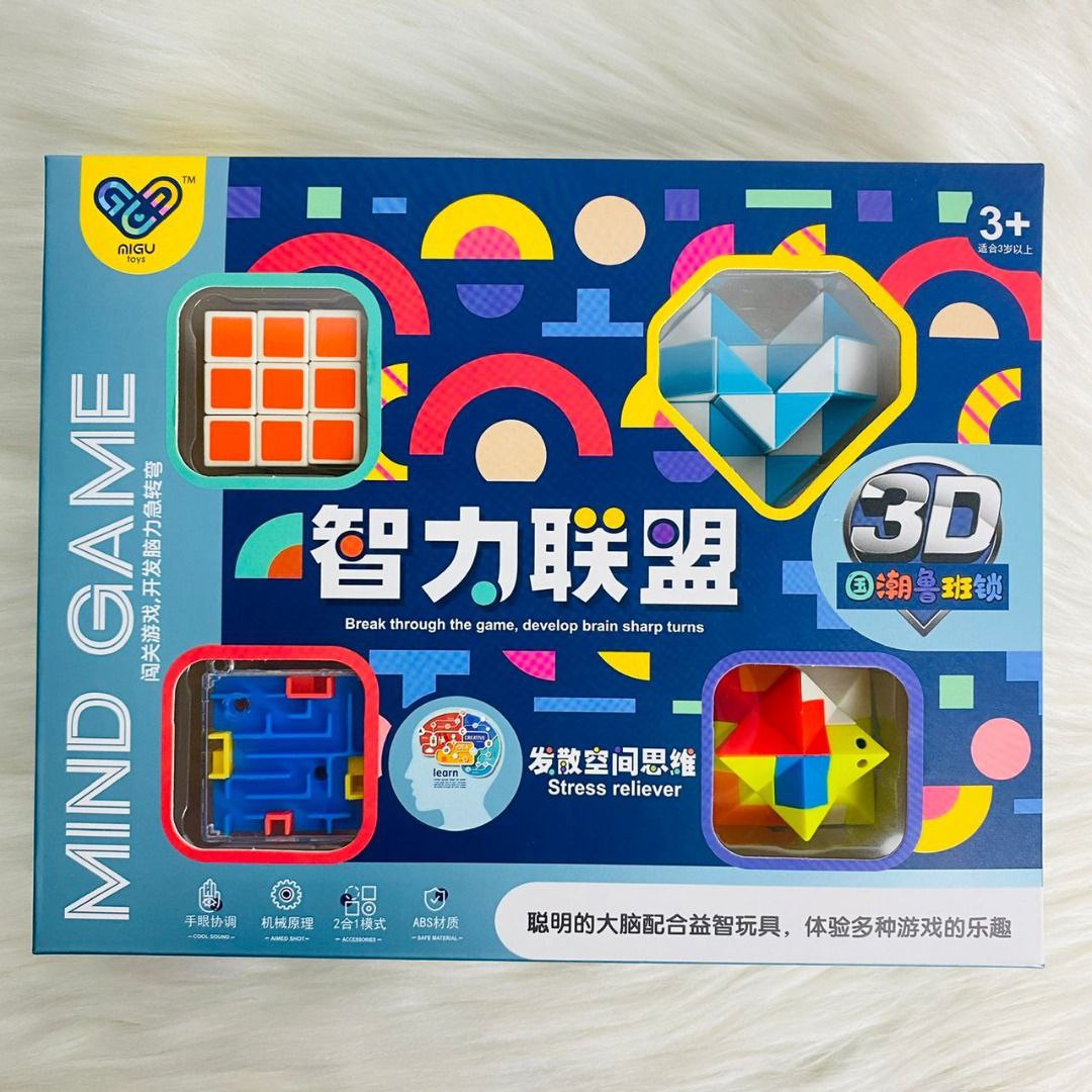MIND GAME ( 4 CUBE ) – MommyHappy