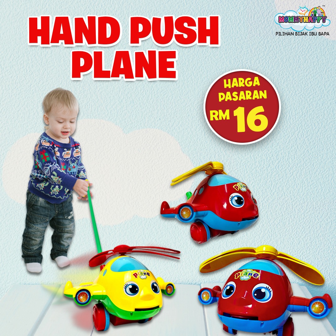 HAND PUSH PLANE - MommyHappy