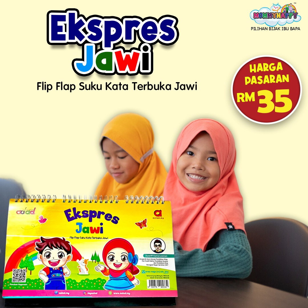 EKSPRES JAWI KUNING (FLIP FLAP SUKU KATA TERBUKA) - MommyHappy