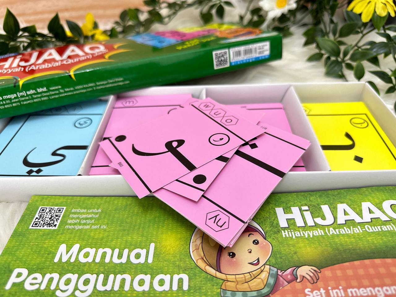 KAD PINTAR JAWI HIJAAQ - MommyHappy