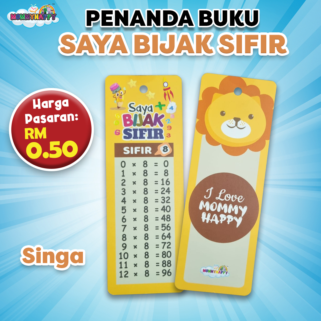 BOOKMARK SAYA BIJAK SIFIR (SINGA) - MommyHappy