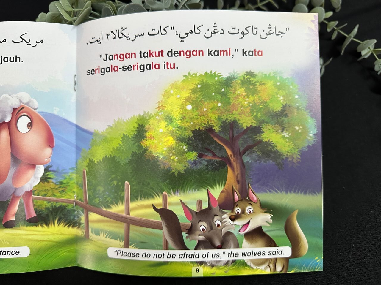 CERITA HAIWAN TELADAN – SERIGALA DAN BIRI-BIRI – MommyHappy