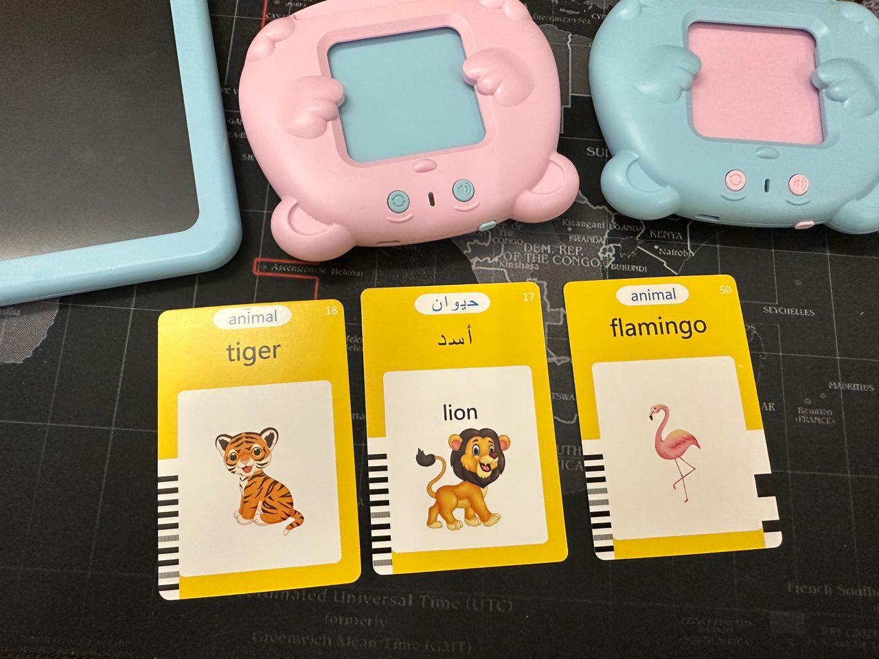 EDUCATION CARD ARABIC - MommyHappy