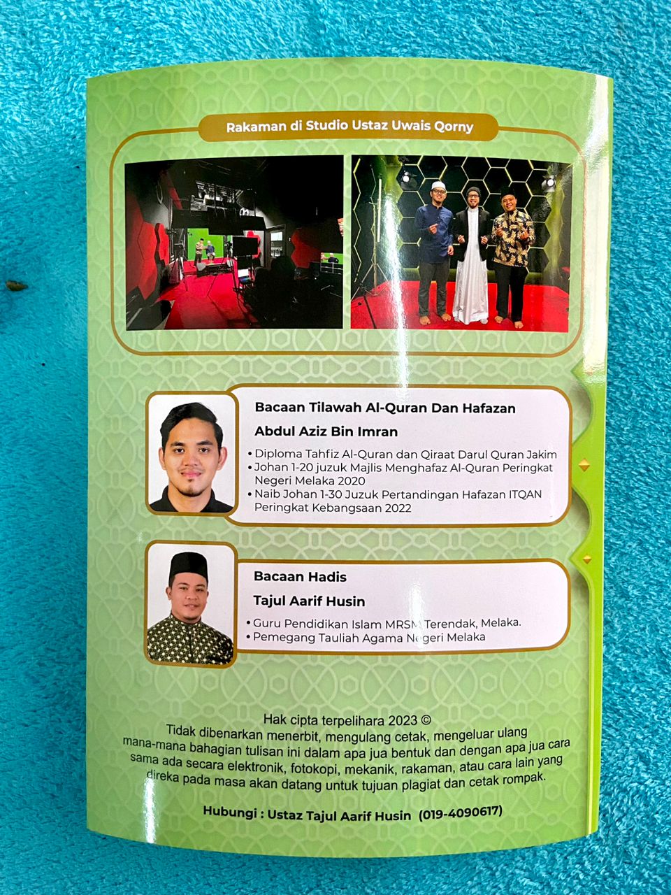 myUTQH Teknologi Augmented Reality (TINGKATAN 5) – MommyHappy