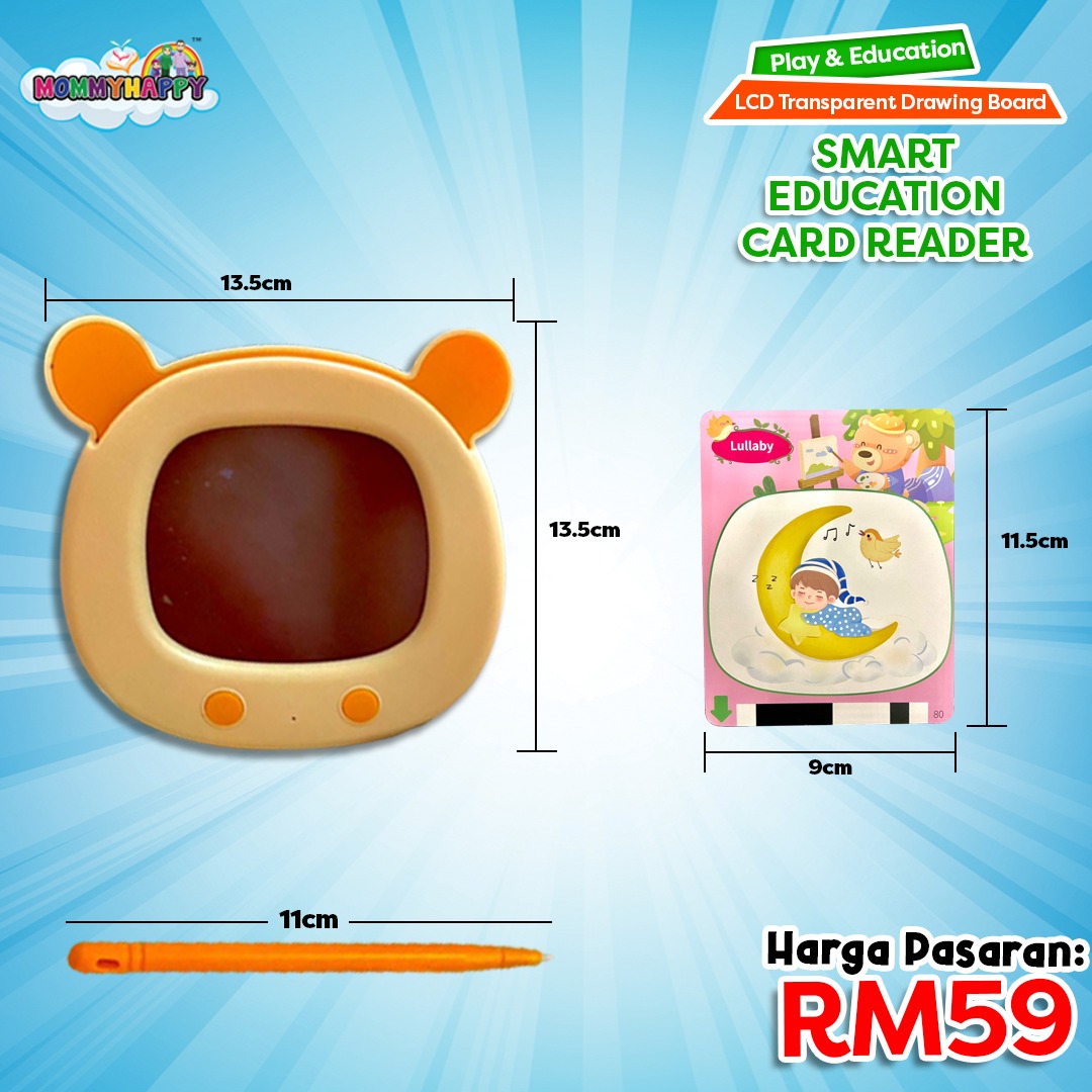 SMART EDUCATION CARD READER - MommyHappy