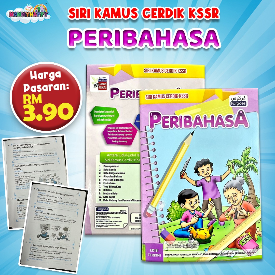 SIRI KAMUS CERDIK KSSR PERIBAHASA - MommyHappy