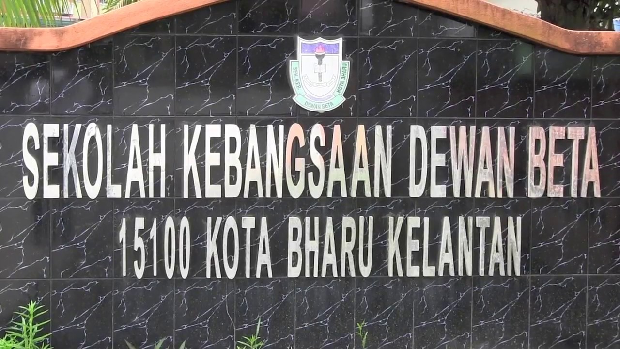 PROGRAM JELAJAH SEKOLAH (SK DEWAN BETA, KOTA BHARU KELANTAN) – MommyHappy