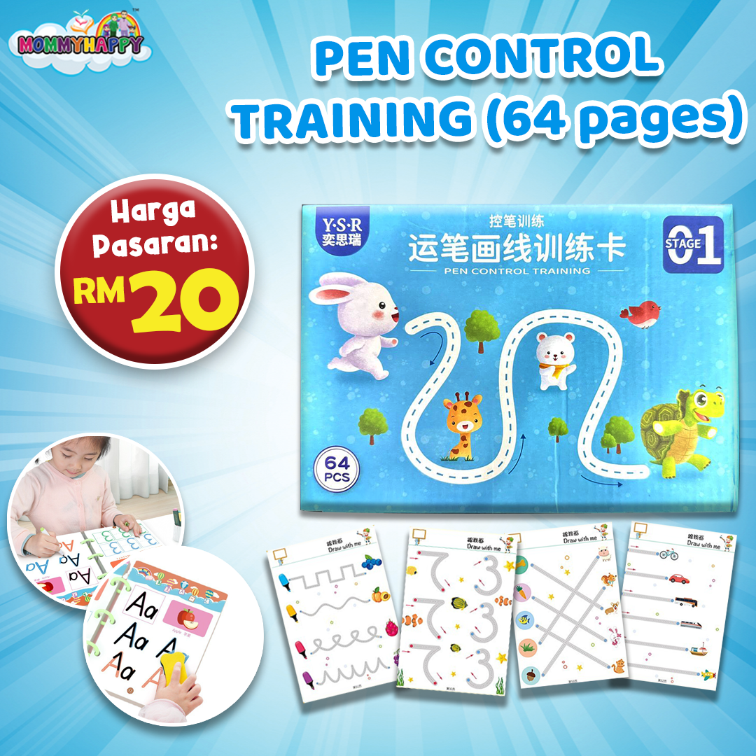 PEN CONTROL TRAINING (64 PAGES) - MommyHappy
