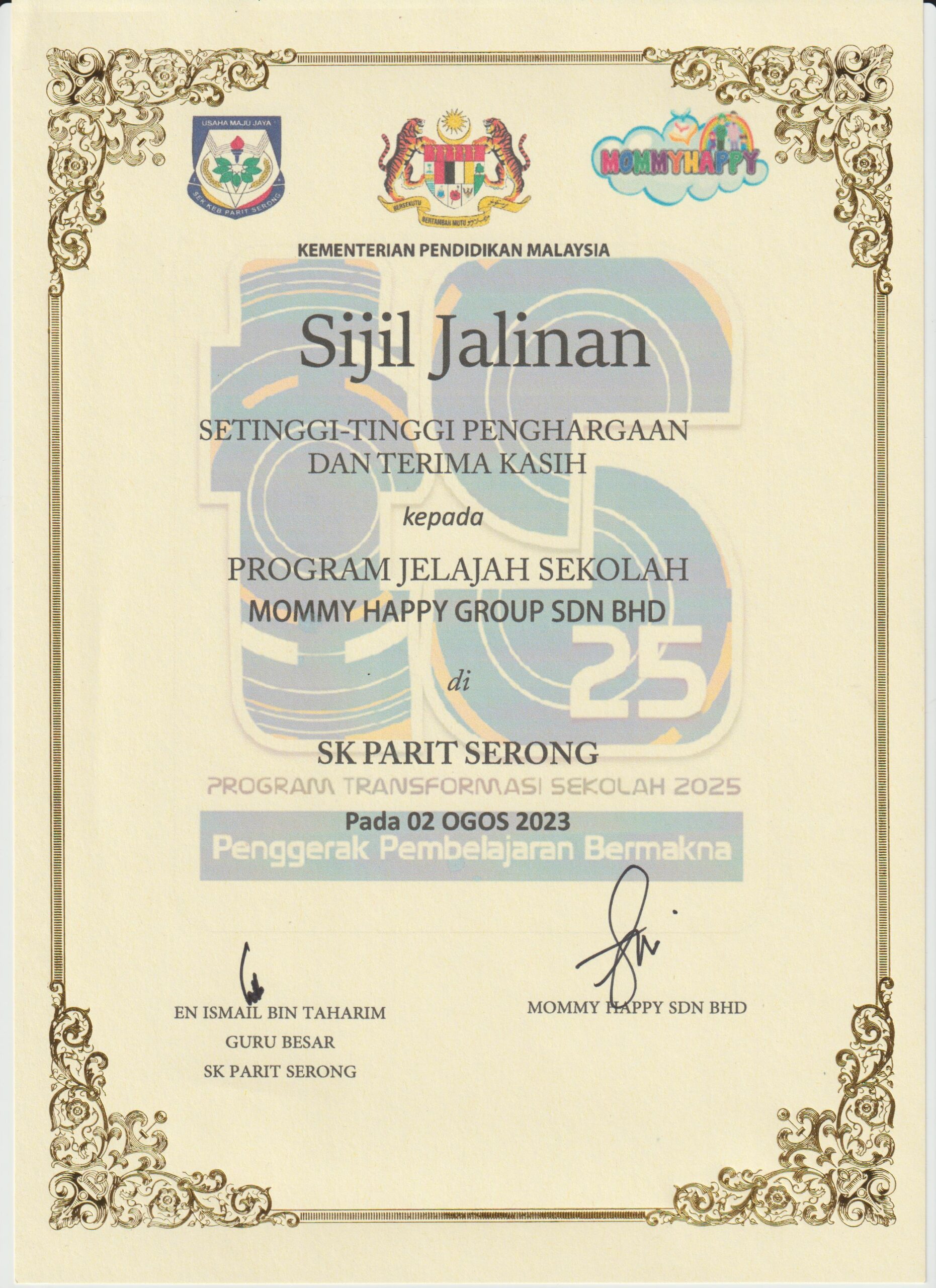 PROGRAM JELAJAH SEKOLAH (SK PARIT SERONG, TANJONG KARANG SELANGOR ...