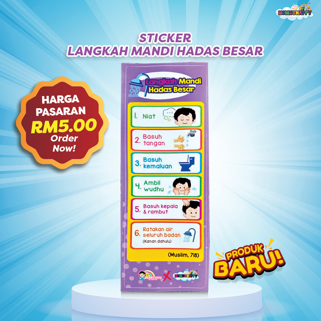 STICKER - LANGKAH MANDI HADAS BESAR - MommyHappy