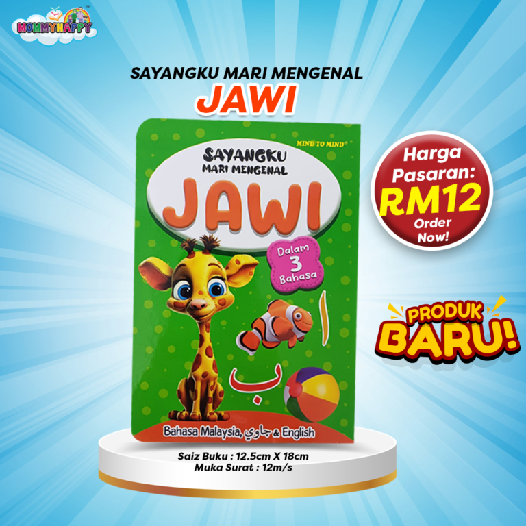 BUKU SAYANGKU MARI MENGENAL JAWI, ABC, 123 & HAIWAN – MommyHappy