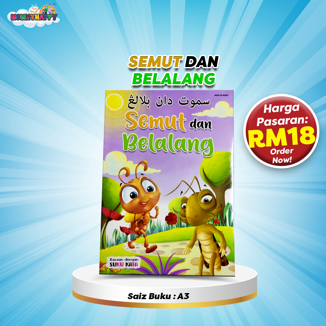 SEMUT DAN BELALANG – MommyHappy