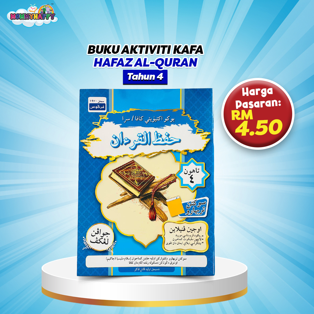BUKU AKTIVITI KAFA/SRA TAHUN 4 - MommyHappy