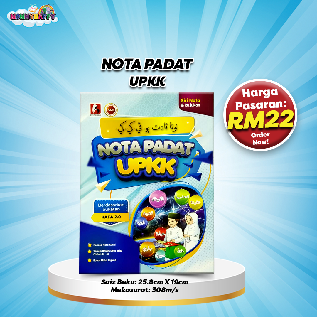 NOTA PADAT UPKK (BIRU LANGIT) - MommyHappy