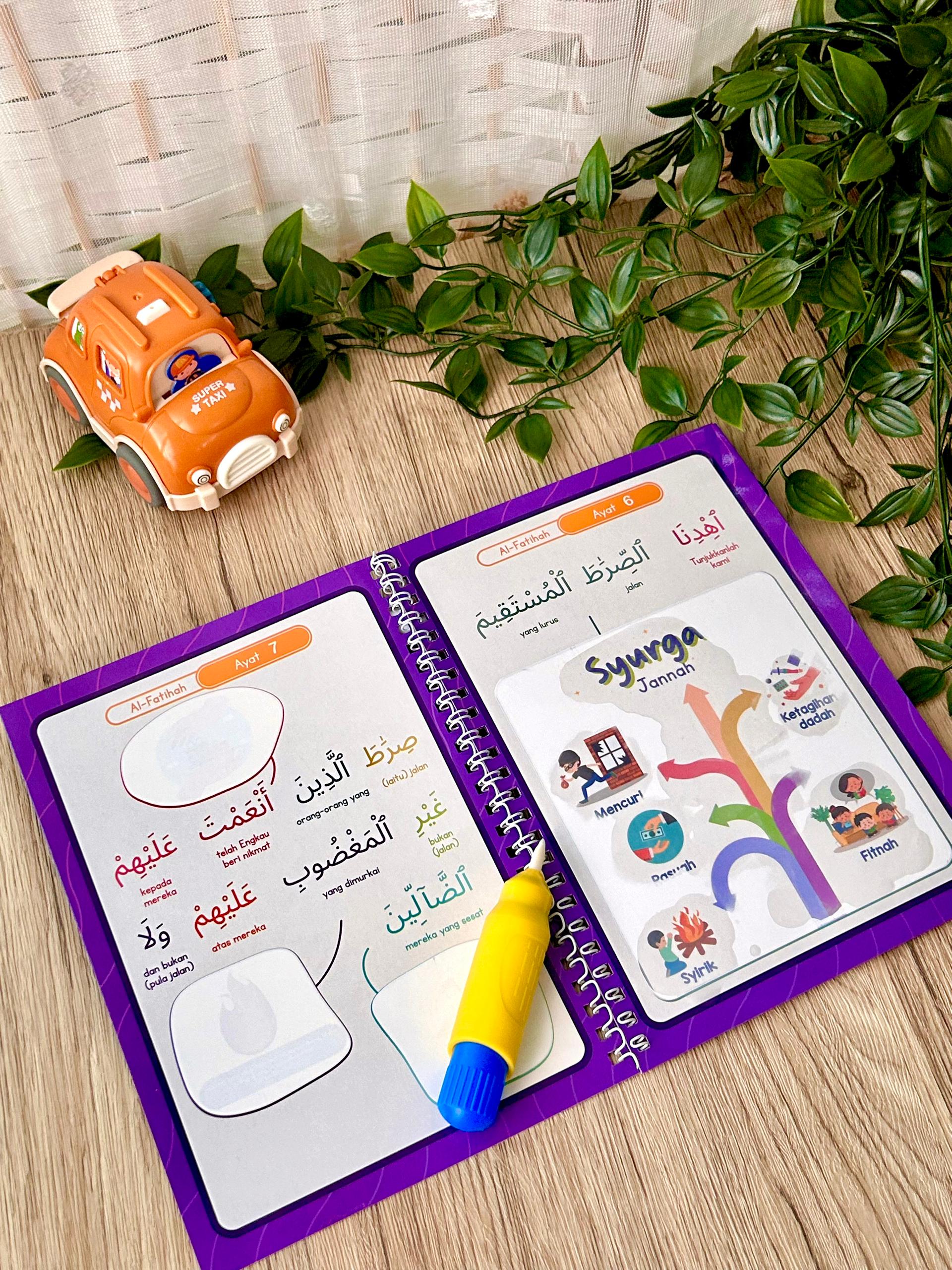 MAGIC FLIP – Jom Belajar MAKSUD Surah AL-FATIHAH – MommyHappy